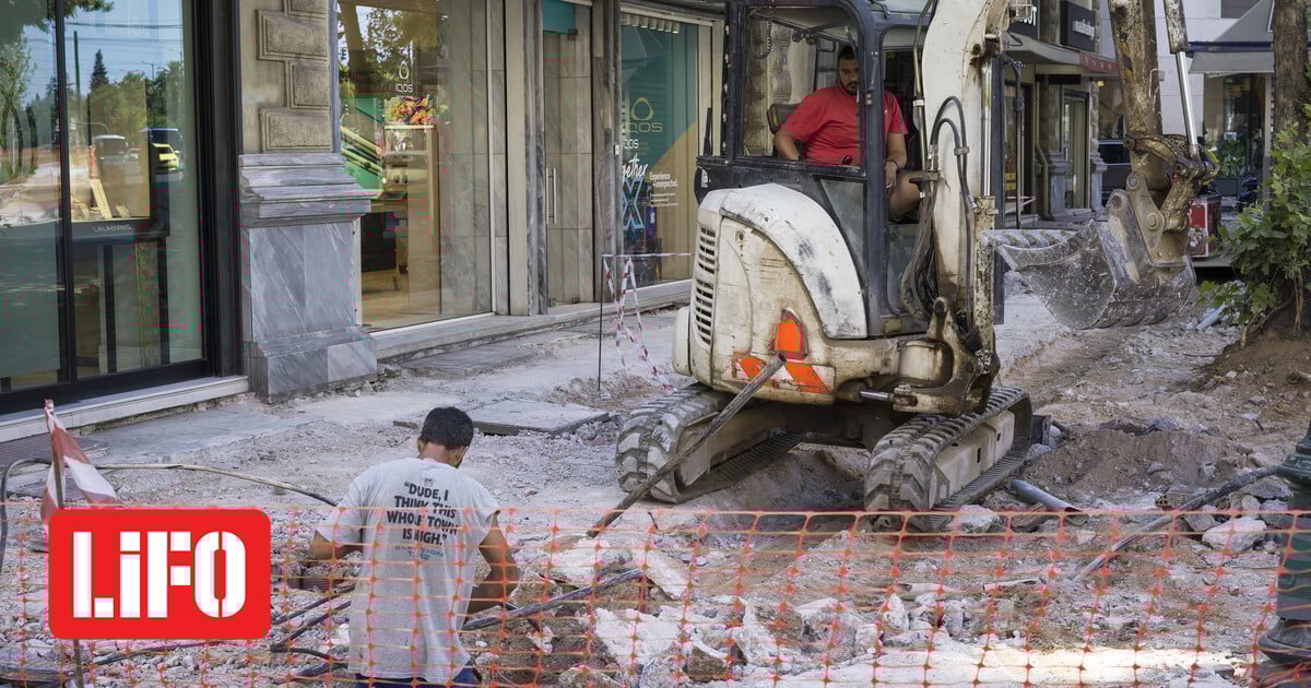 Το καλοκαίρι (18) | LiFO